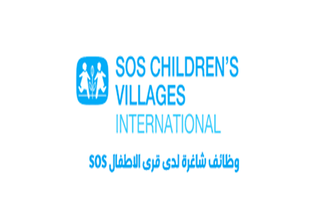 مطلوب معلمين للعمل جمعية قرى الاطفال SOS الأردنية - سِجلات الأردن ...